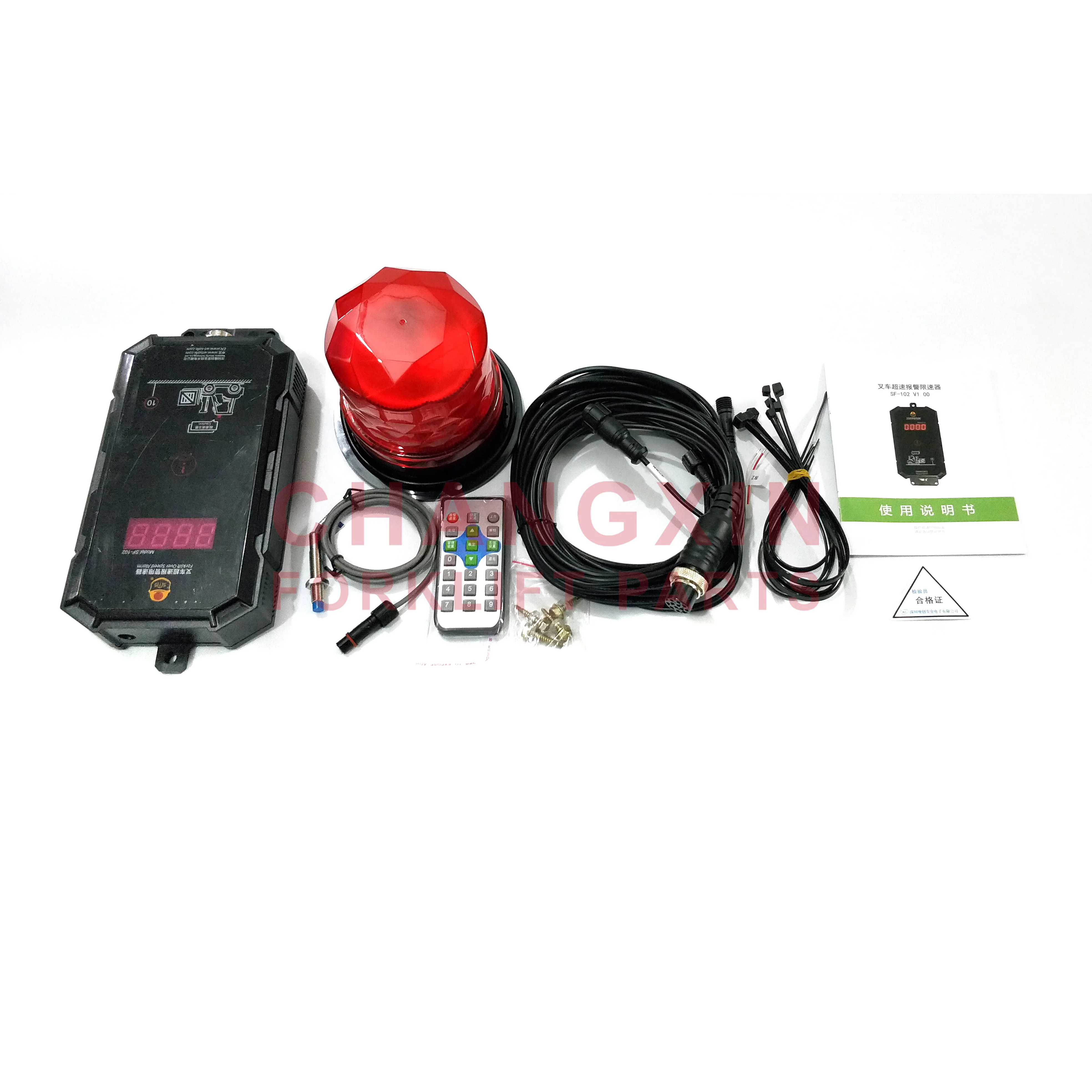 Forklift Truck Control Universal Alarm System Forklift Speed Governor ...