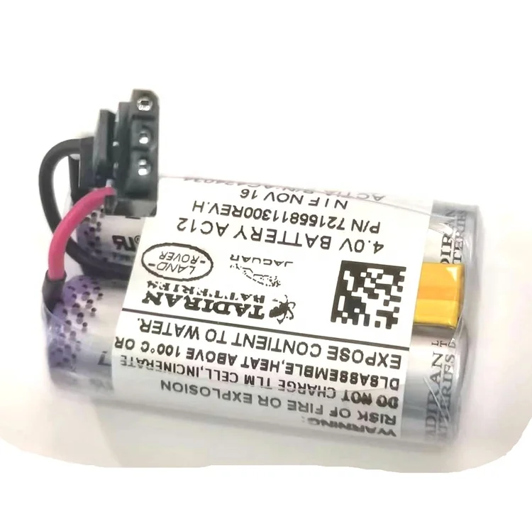 路虎捷豹路虎运动执行神行者发现3/4极光紧急救援模块电池LR046049| Alibaba.com