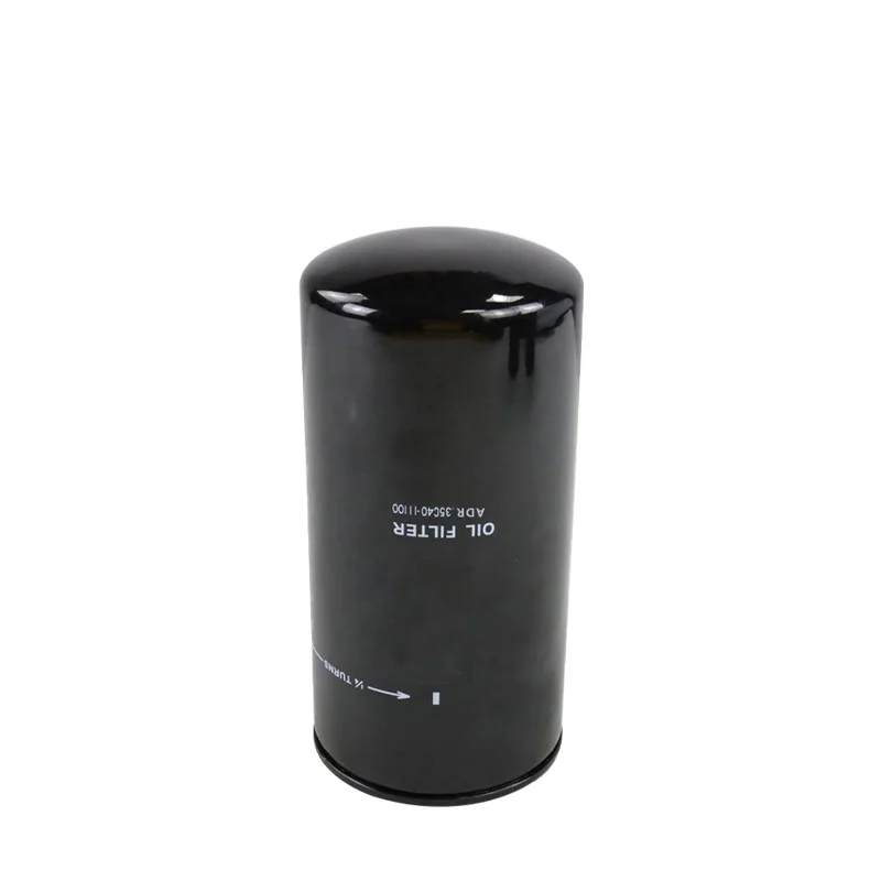 Oil Filter 35C40-11100 | Compatible with Mitsubishi S12H-PTA/MGS1000 ...