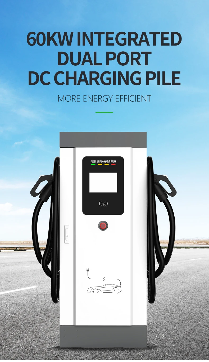 2023 New Design Ev Charging Station 60kw 120kw 160kw Dc Fast Charger For Electric Vehicle ...