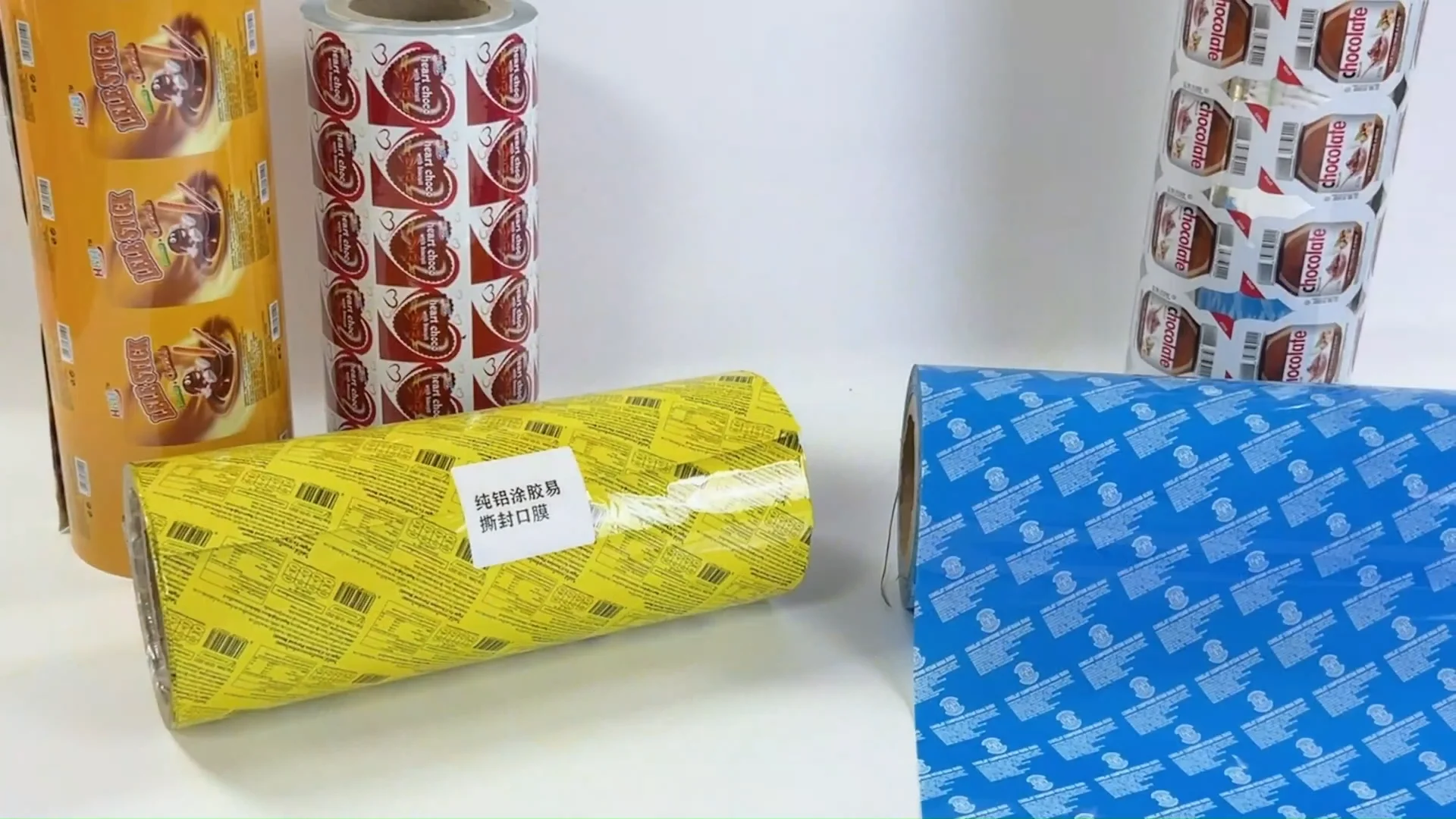 Laminated Paper Plastic Cup Sealing Film Roll Printed Sample Cosmetic ...