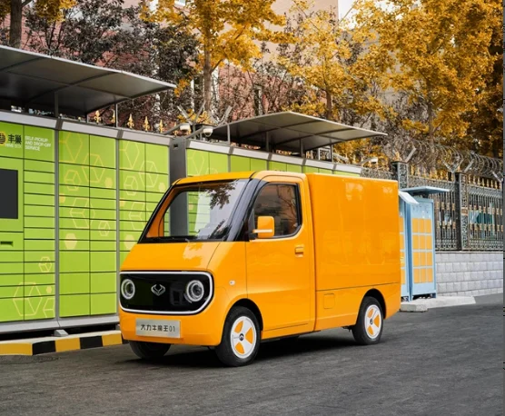 Electric Express Car - Efficient Cargo Van for Delivery