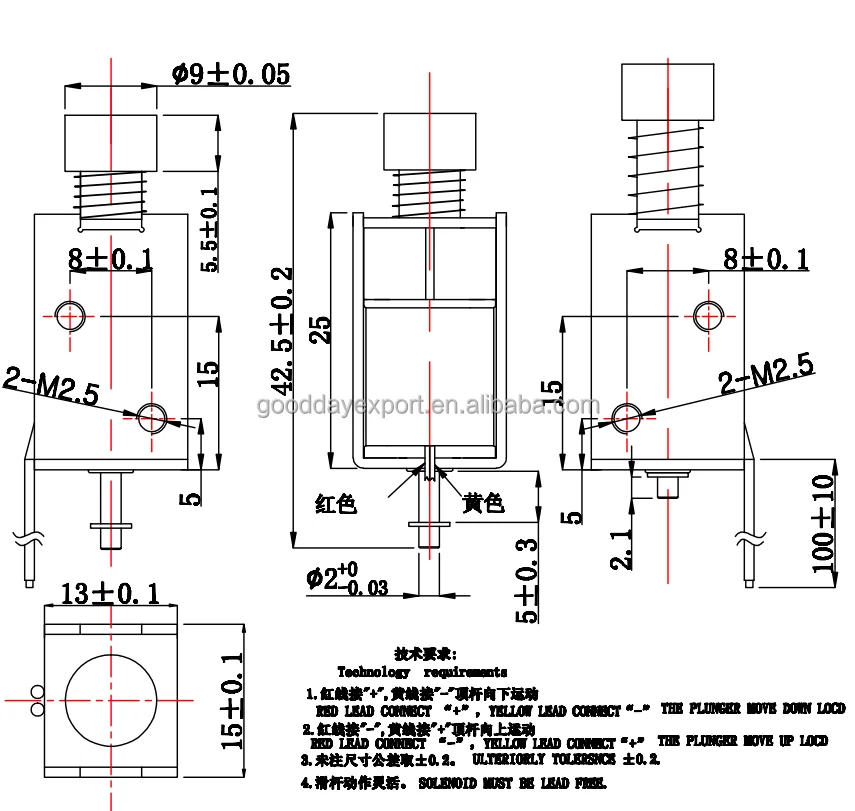 Customize Ak0625 6v Dc Micro Pull Or Push Type Electronic Keep Latching ...