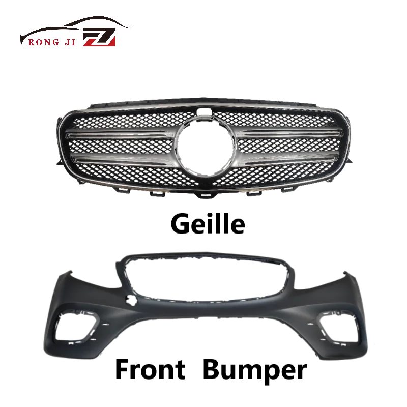 Complete Front & Back Car Bumpers for Mercedes Benz E-class