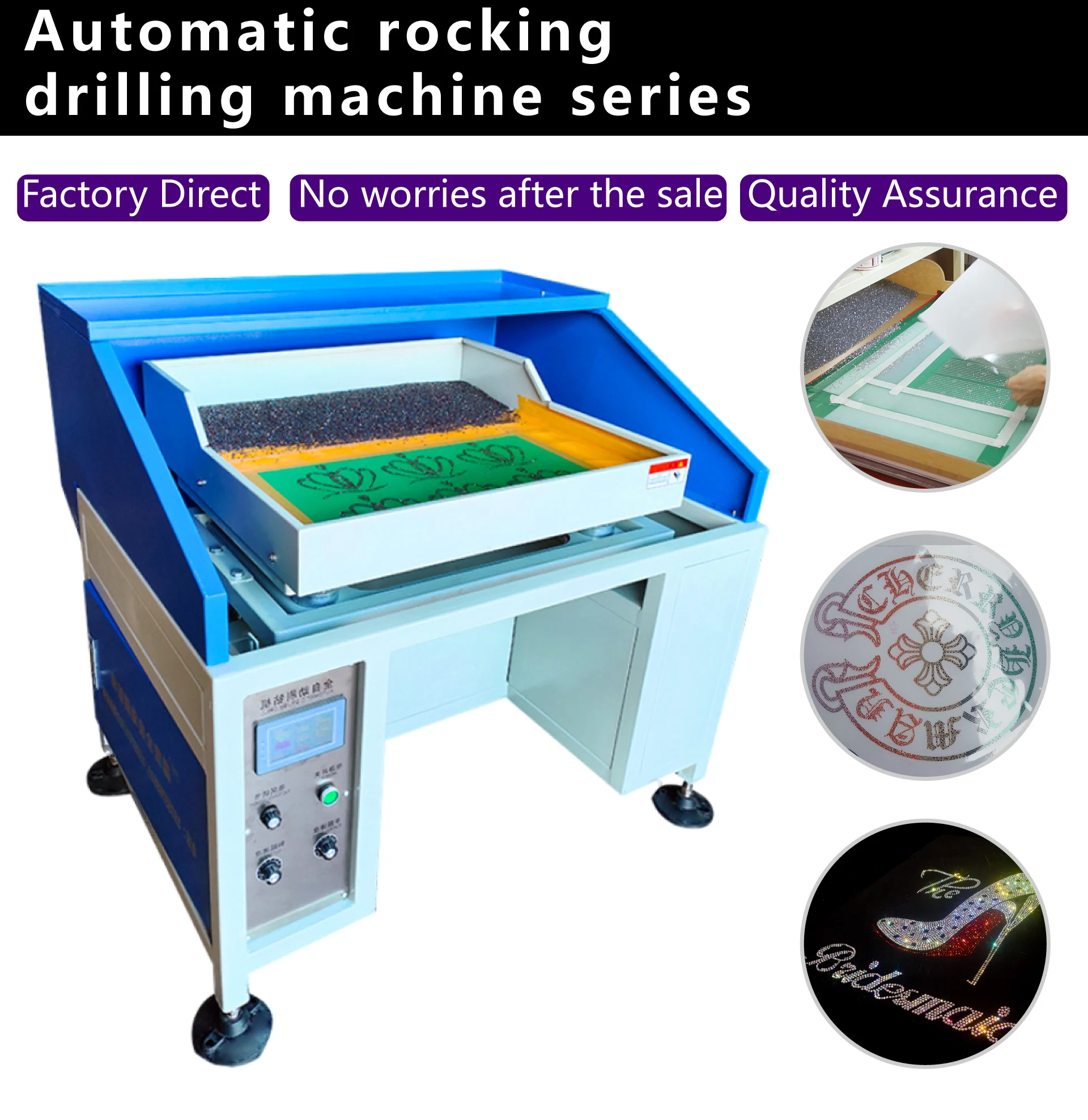 Hongcai Custom Automatic Rhinestone Brushing and Shaking Machine PLC ...