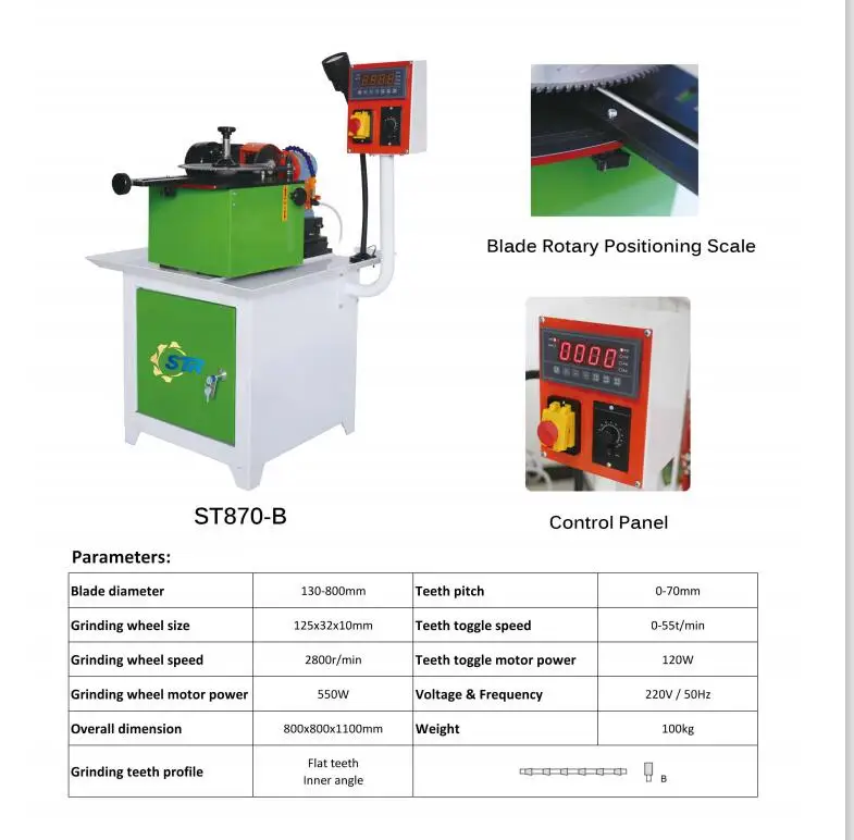 Str Intelligent Easy Operate Table Metal Circular Saw Blade Sharpening ...