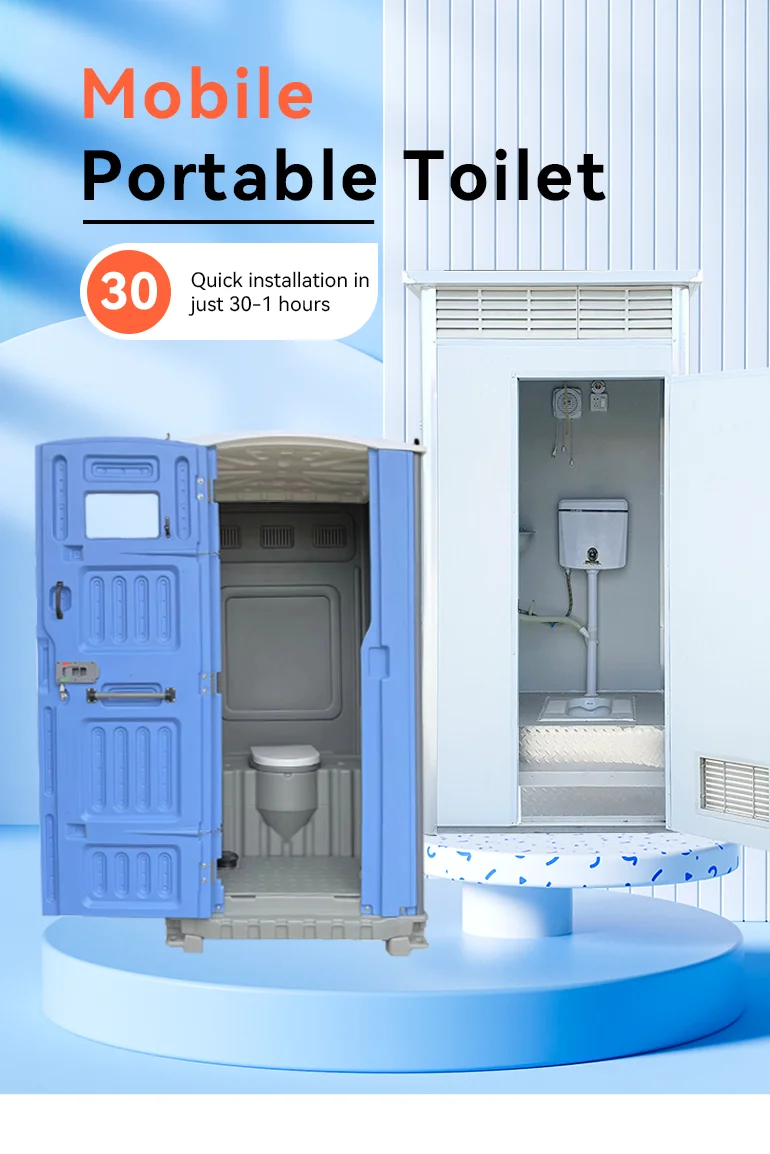 Outdoor Customized Bathroom - Portable Public Toilet