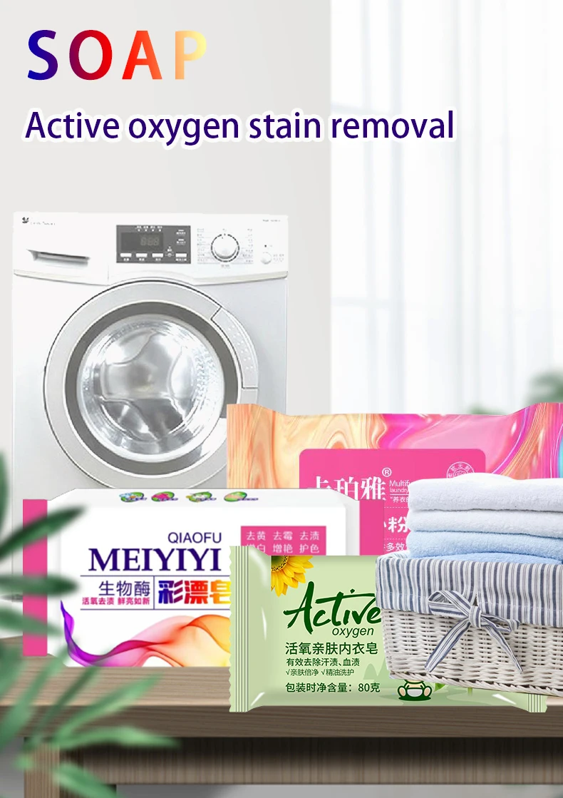 Cheap Stain Removal Chemicals Chinese Laundry Soap Hand Wash Foam Soap ...