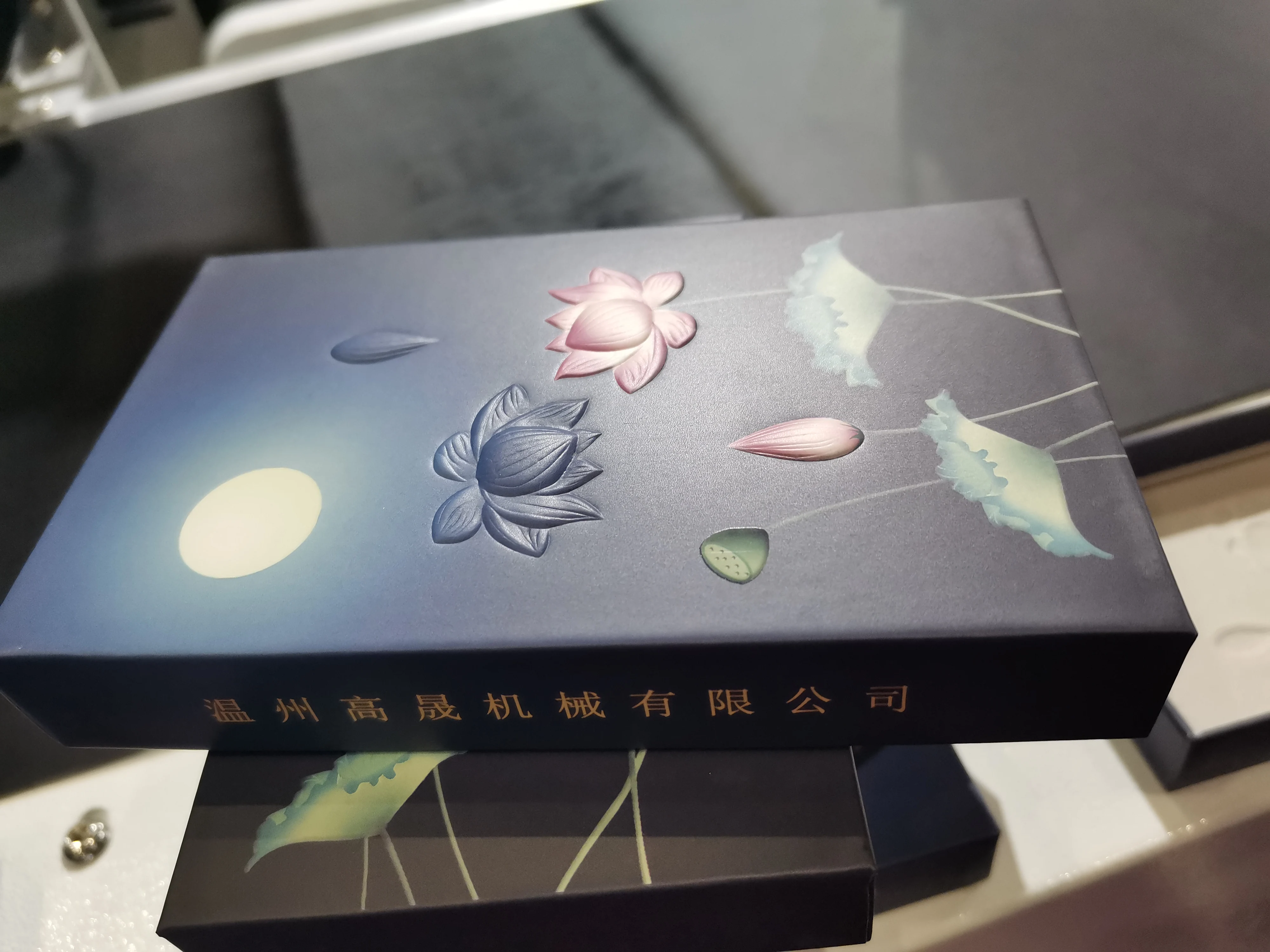 Cs-at450 Automatic Visual Finished Box Hard Cover Debossing And ...