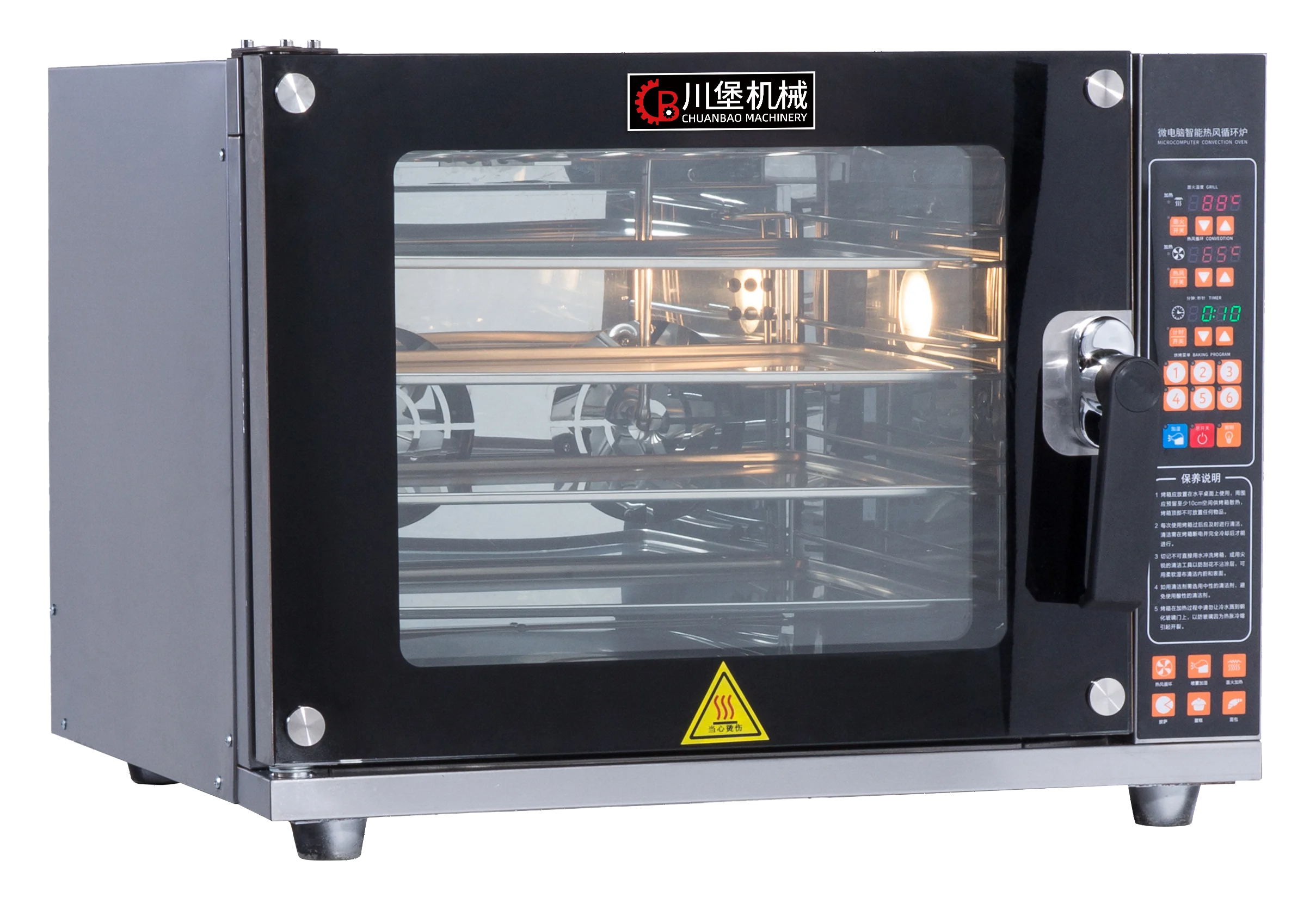 High Quality Stainless Steel Home-use Commercial Electric Mini Hot Air ...