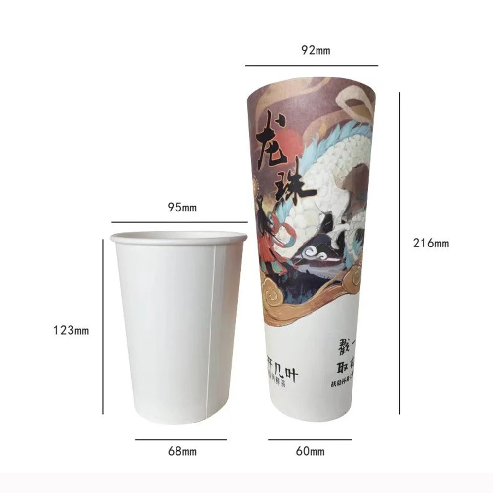 24oz Custom Boba Bubble Tea Surprise Cup - Mystery Blind Box