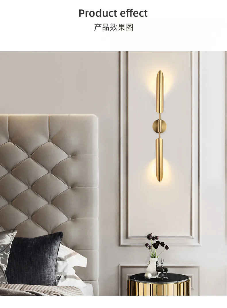 Modern Gold Wall Lamp - Stylish Lighting for Bedrooms