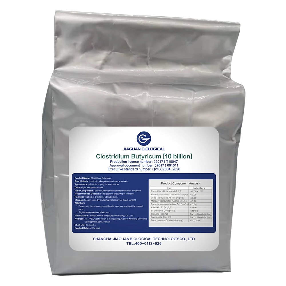 Probiotic Powder Premix Great Animal Feed Additive Clostridium ...