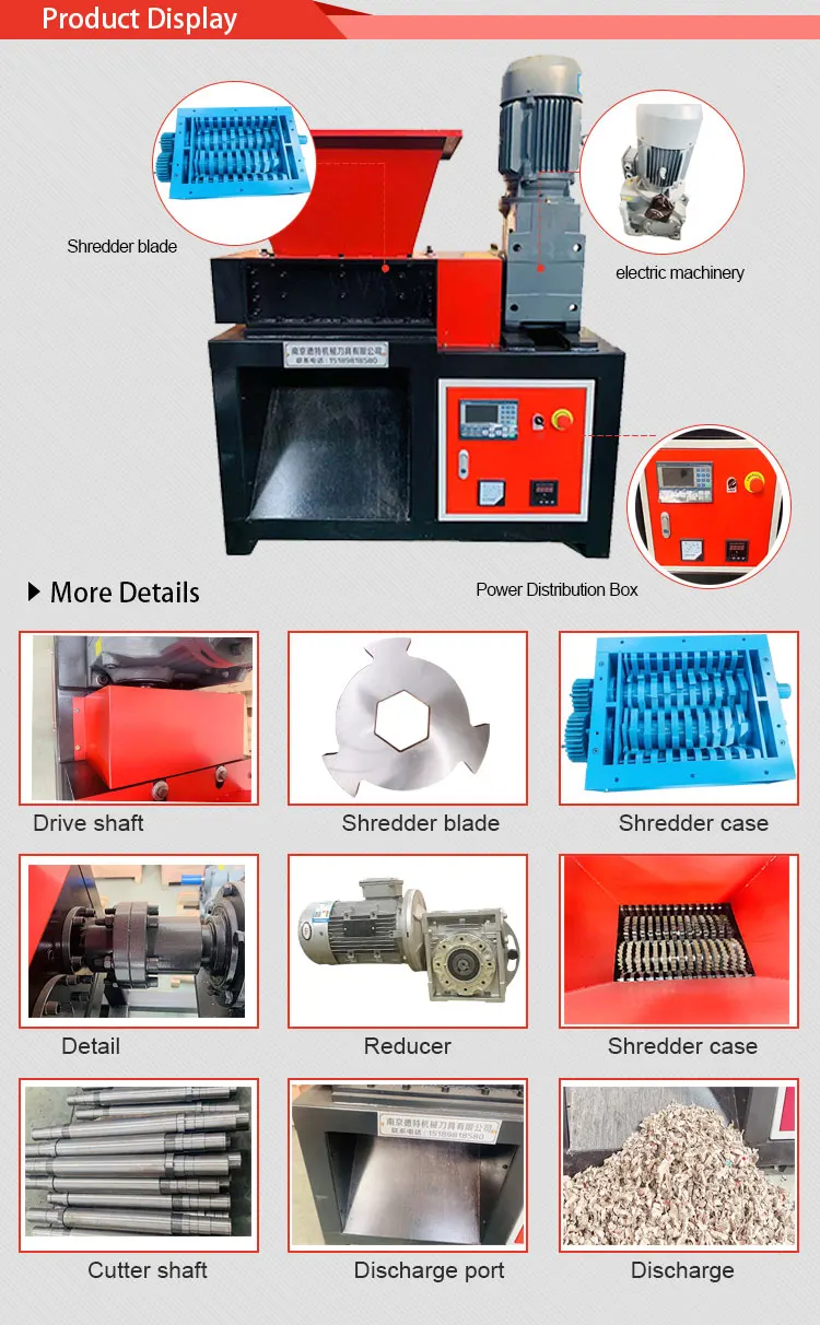 Mini Portable Mobile Tire Shredder Machine - Efficient & Durable