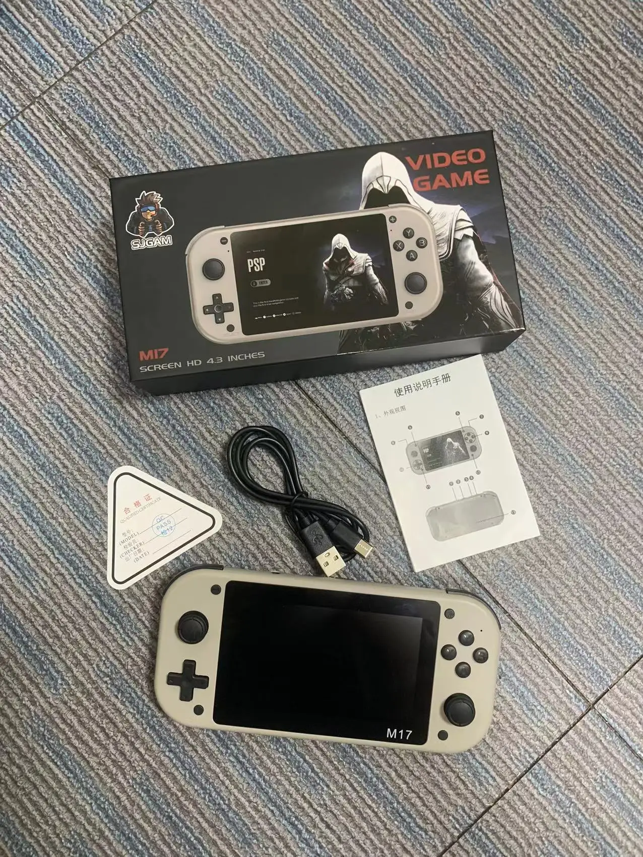 M17 Handheld Game Player 4.3 Inch Screen Hd 64/128gb Retro Classic ...