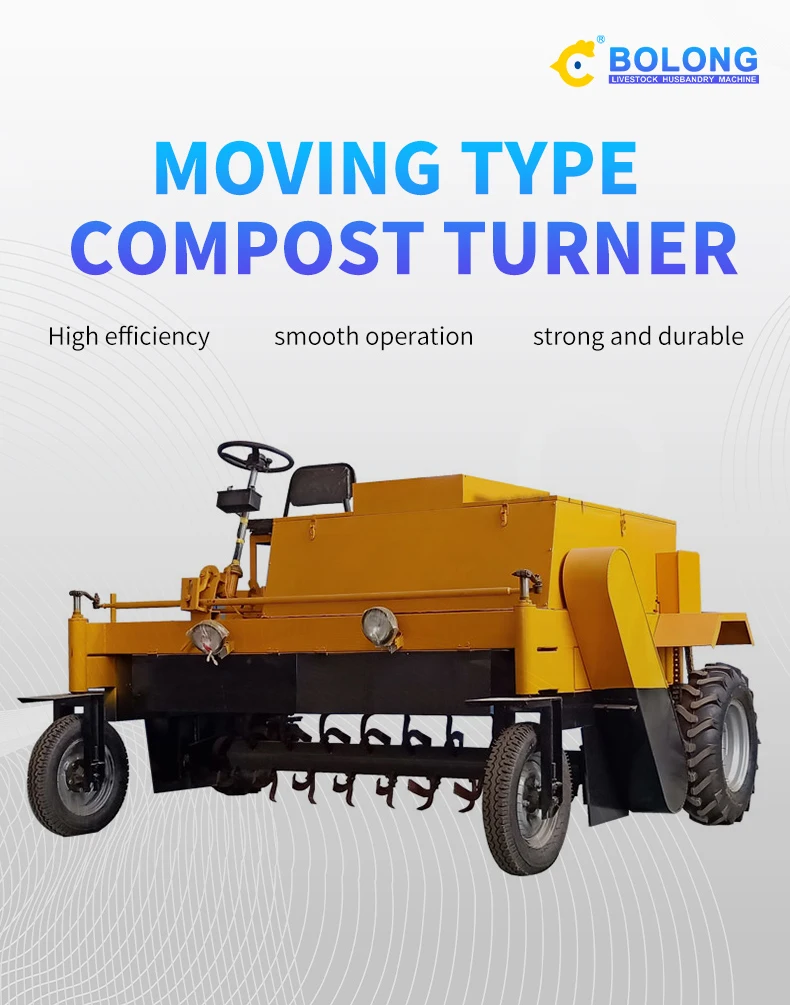 Tractor Compost Windrow Turner - Buy Mushroom Compost Turner Machine ...