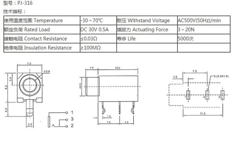 Pcb Mount Pj-316 3.5mm Female Jack 3 Pin Socket Headphone Jack Audio ...