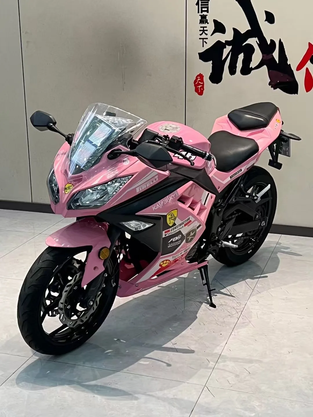 Kawasaki-style second-hand Ninja 250cc motorcycle for kids with ...