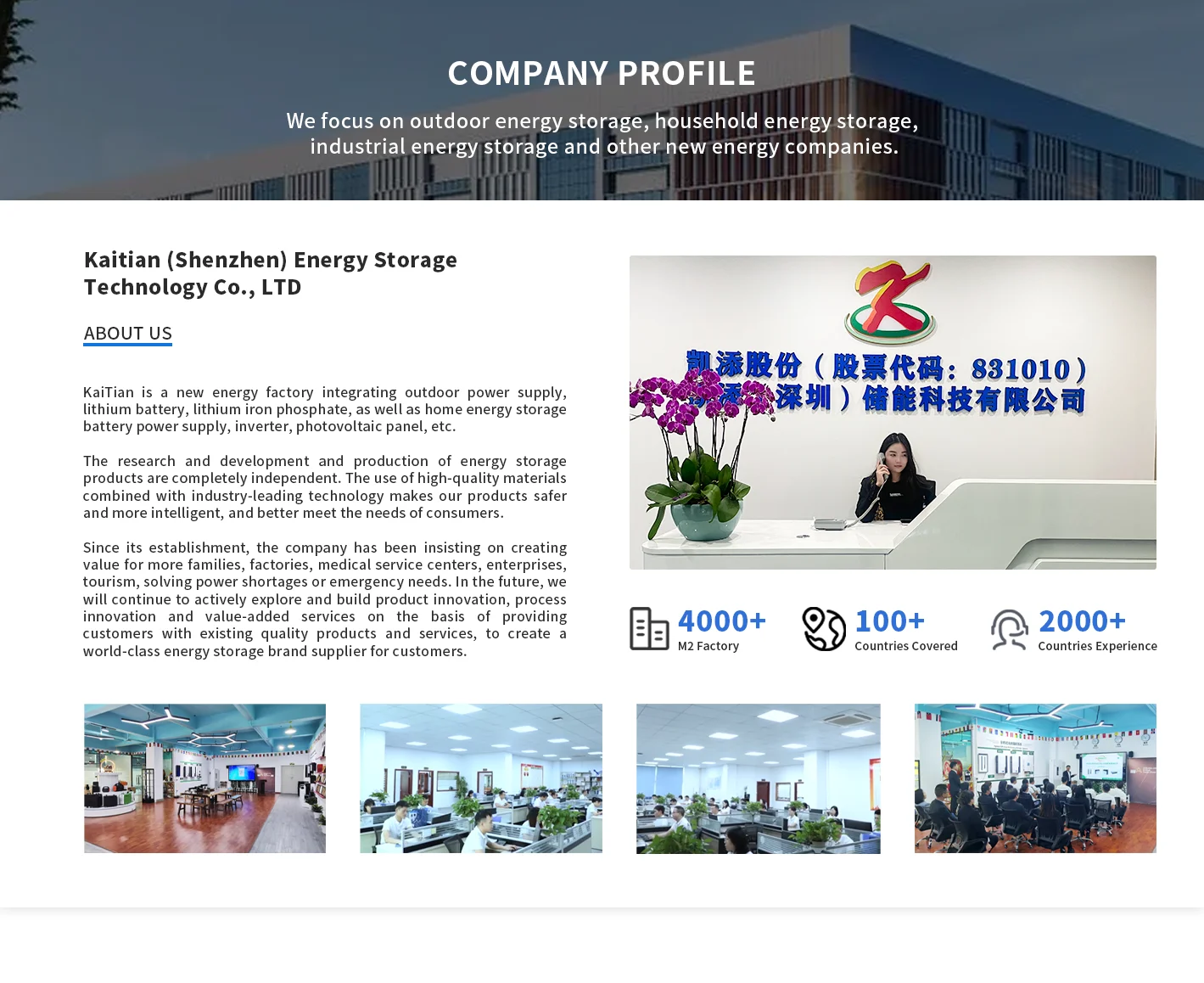 5kwh Energy Storage Battery Solar 51.2v 100ah Home Energy Storage Wall ...