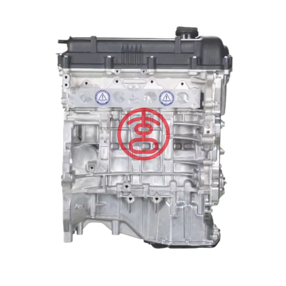 Alibaba.com: G4FA 1.4L MPI Kappa Engine Long Block Assembly for Hyundai ...