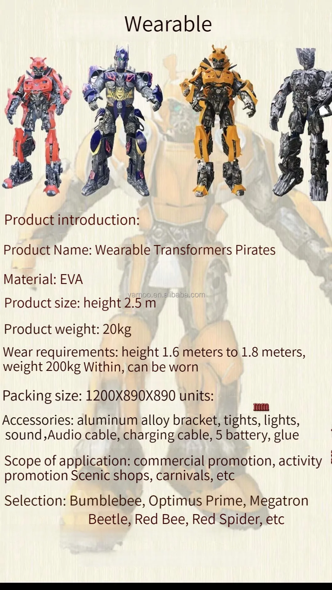 Yamoo Led Wearable Robot Stilt Walker 2.7 Meters High Realistic Adult ...