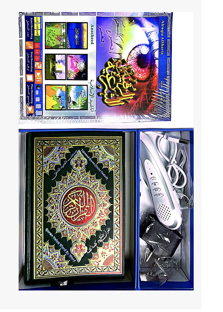 Digital Quran Read Pen Tajweed Small Quran Book Muslim Gift Reader Holy ...