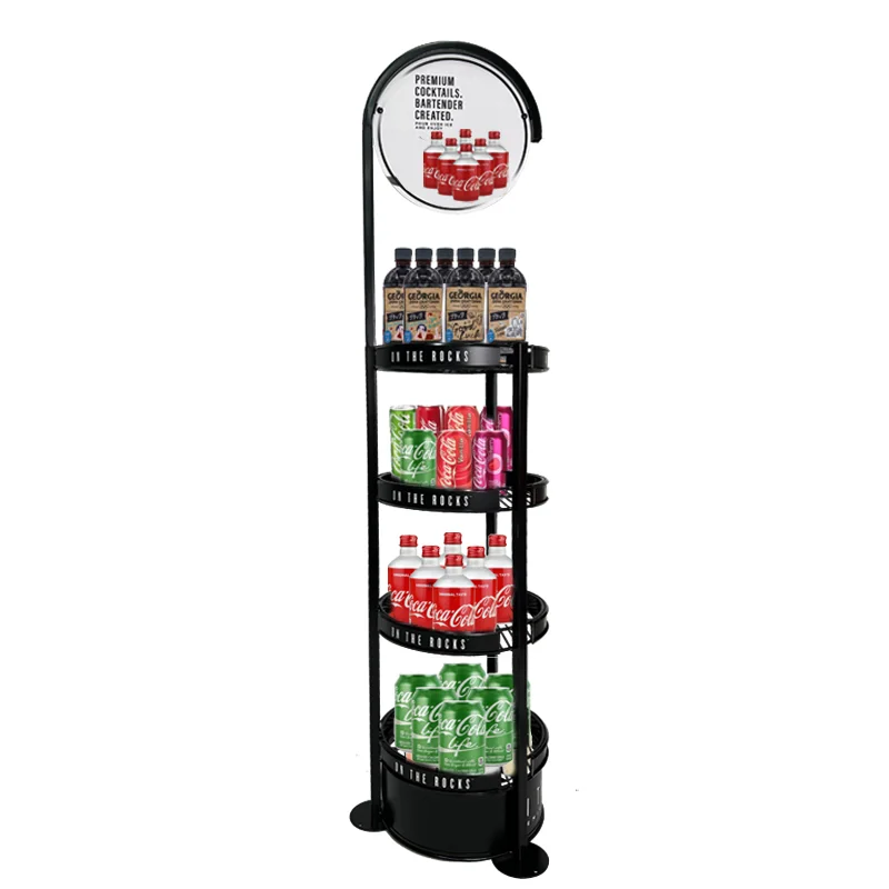 Wire Display Cyclone 4 Shelf Wire Rack - OEM for Supermarkets