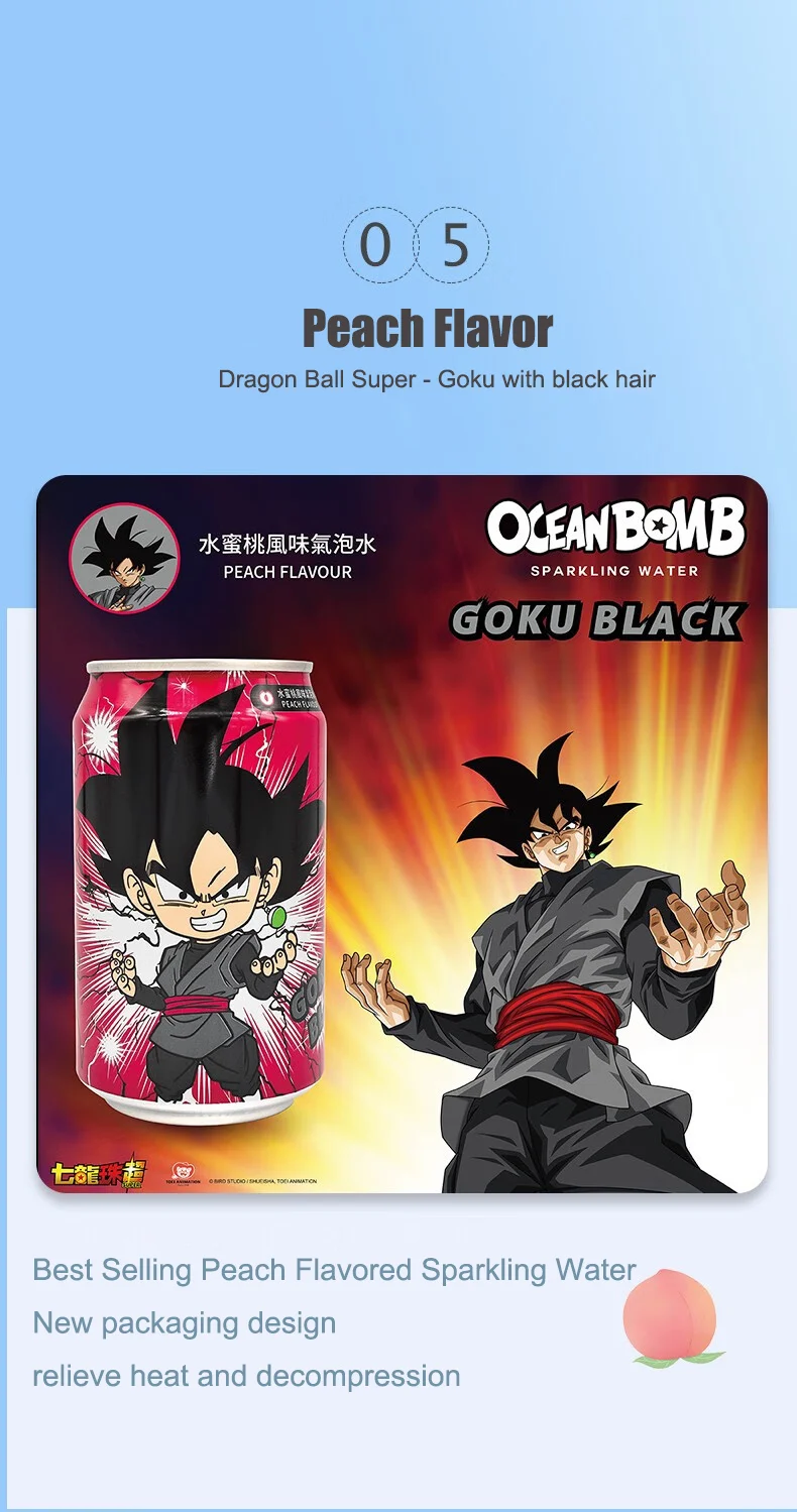 Japan Dragon Ball Sparkling Water 330ml Ramune Variety