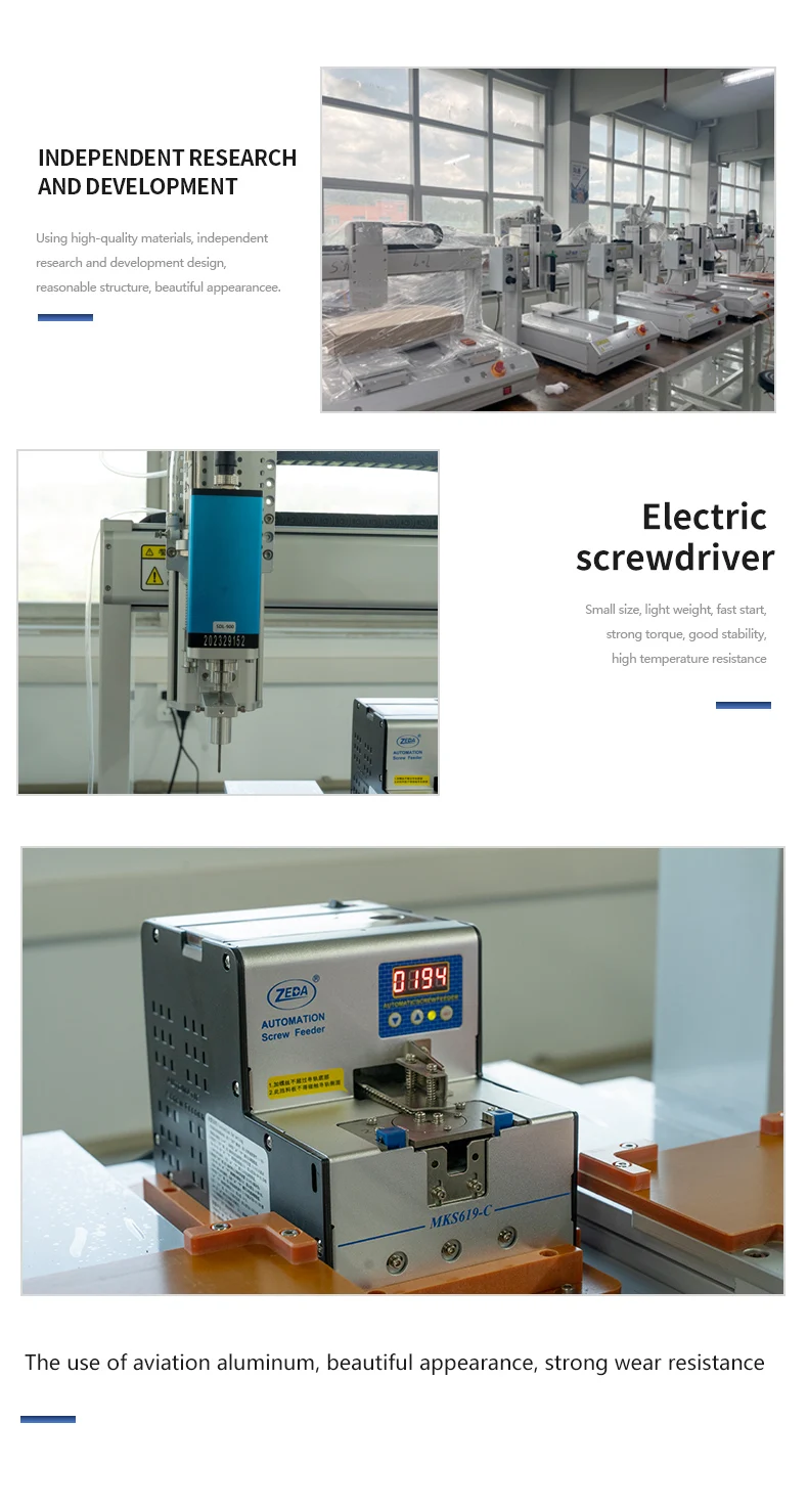 PCB Desktop Automatic Screw Fastener Screwdriver Robotic Machine ...