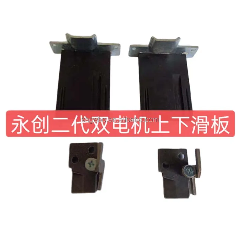 Cutter Heater Blade Of New Low Maintenance And Time Cost Strapping ...