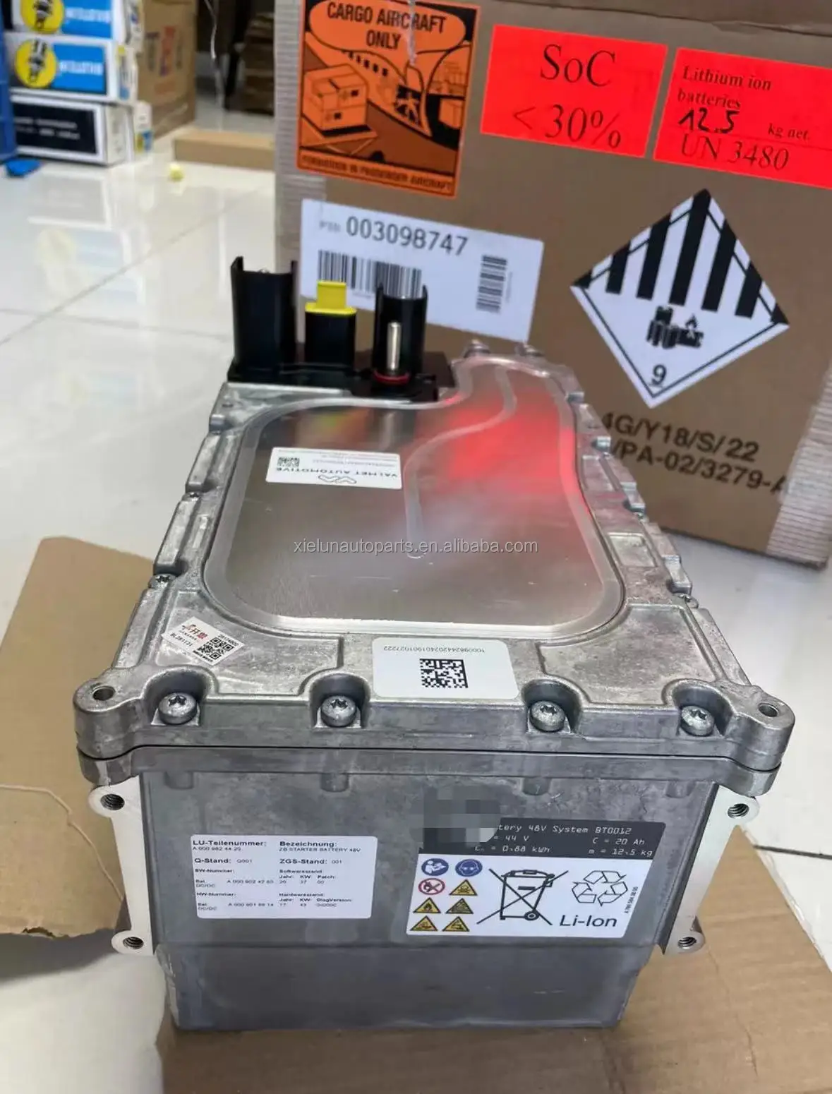 Starter Battery A0009824420 A0009827116 for G450 G500 GLS320 - New ...
