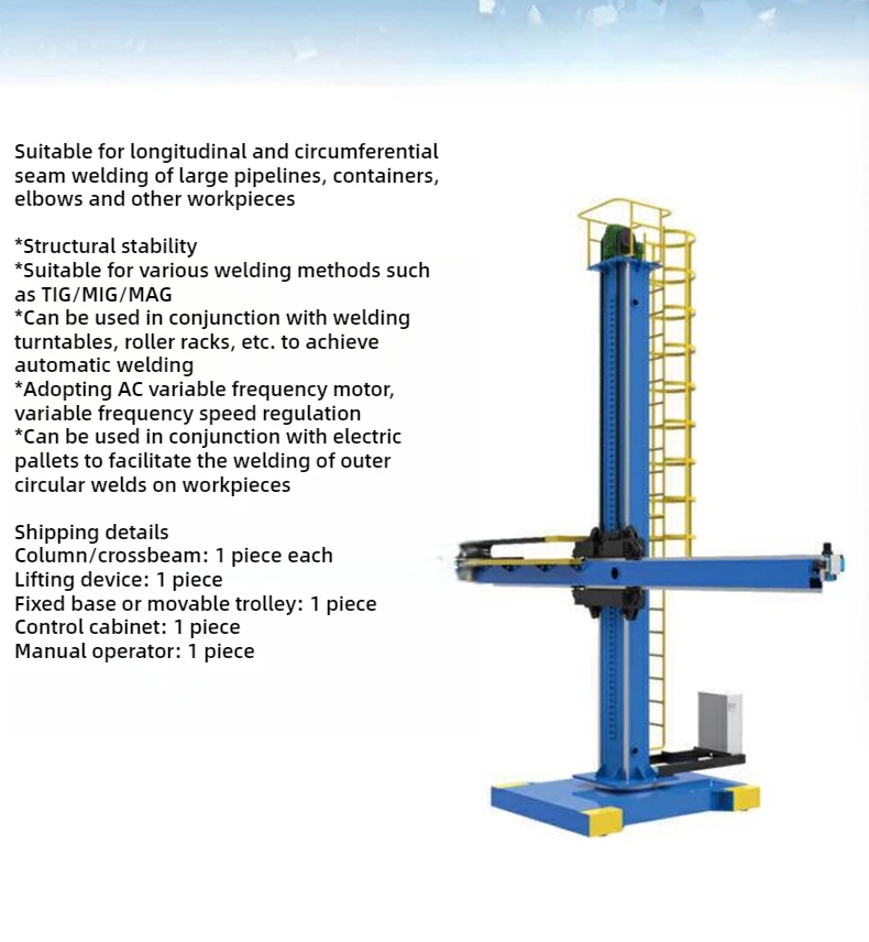 Automatic Manipulator Welding Steel Light Pole Flange With Weaving ...