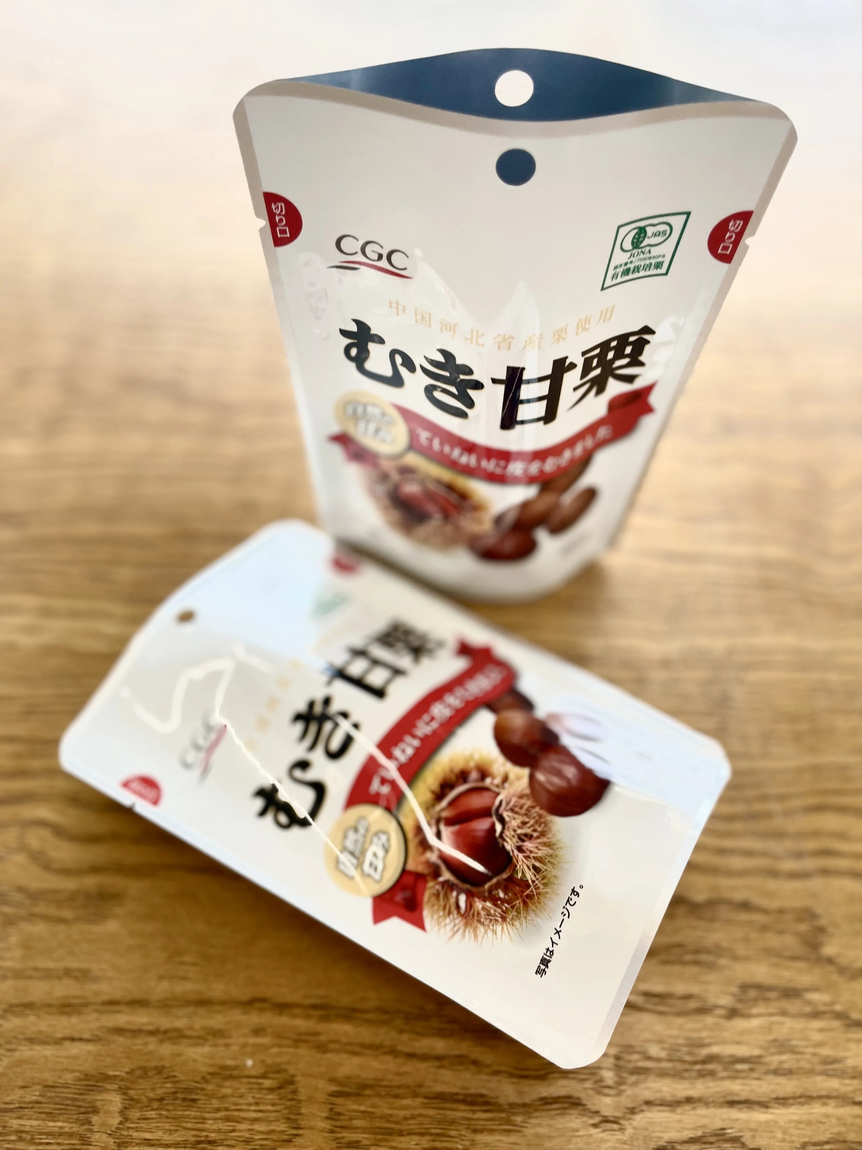 Custom Printed Heat Seal Pouch 100g 150g Food Grade Stand Up Pouches ...