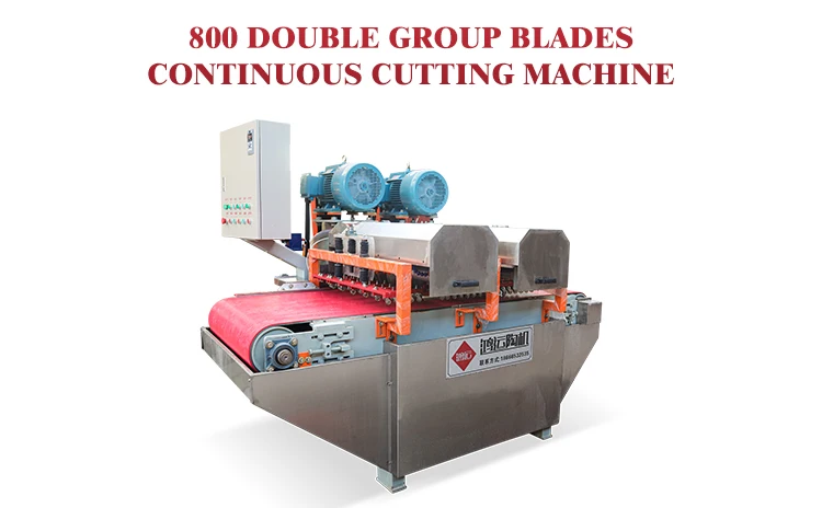 Hoyun Multi Disc Stone Mosaic Stone Cutting Machine Tile Skirting ...