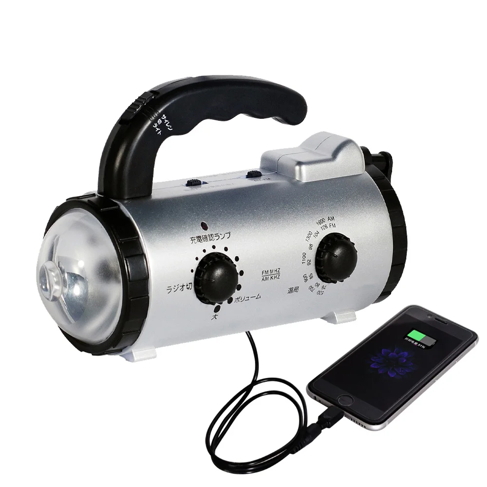 Dynamo Flashlight Radio Rechargeable Radio Led Lantern - Buy Dynamo ...