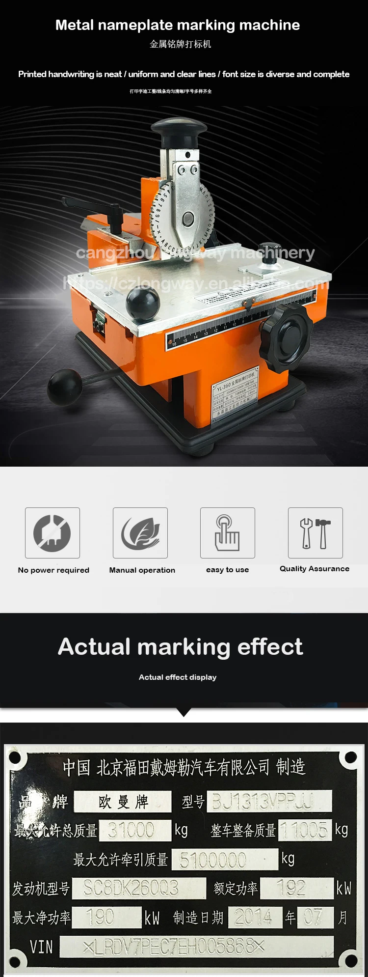 High Speed Engraving Machine/stainless Steel Engraving Machine ...