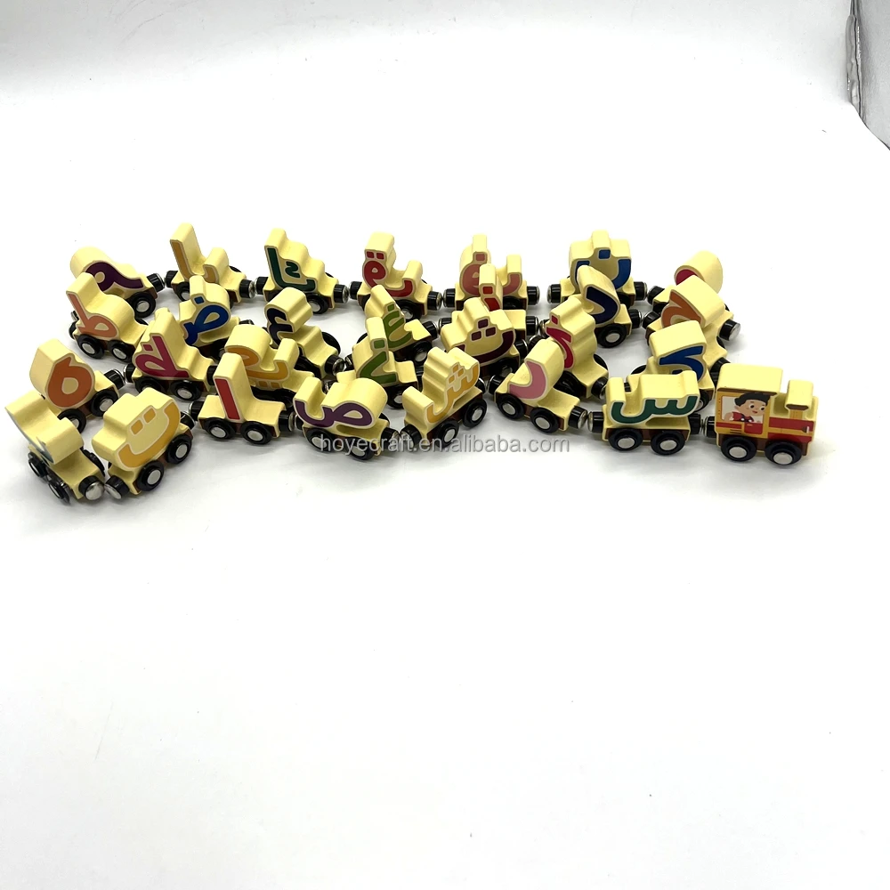 Arabic Alphabet Wooden Train - Educational Toy for Kids