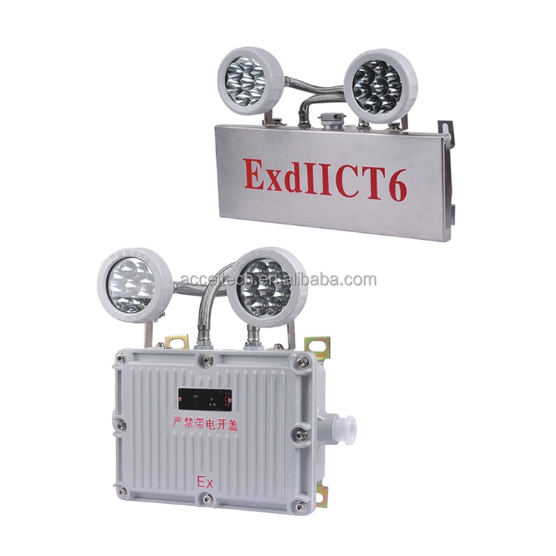 BAJ52 Explosion Proof Emergency Lamp - LED Double-Head Exit Light