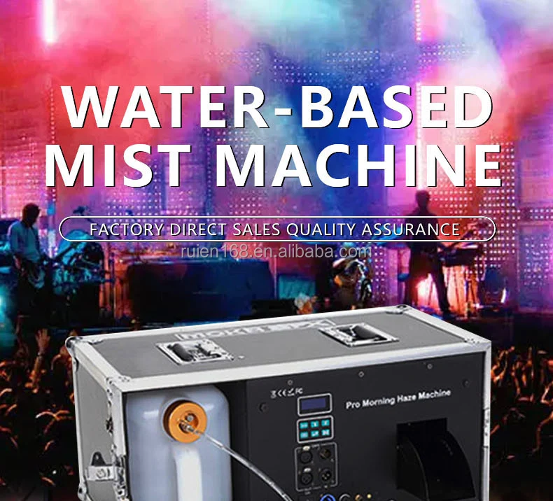 2000W Mist Hazer Machine Water-Based LED Light Source for DJ Club Bar ...