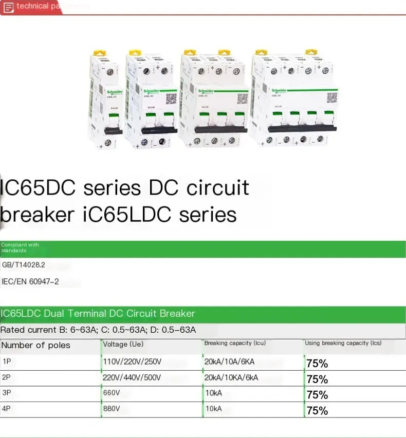 Acti9 Series IC65L DC 2P - 25A, 40A Miniature Circuit Breaker