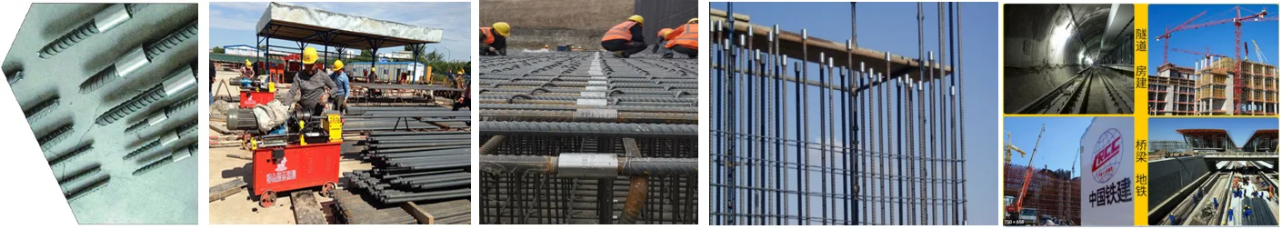 16-40mm Concrete Formwork Column Forms Rebar Coupler