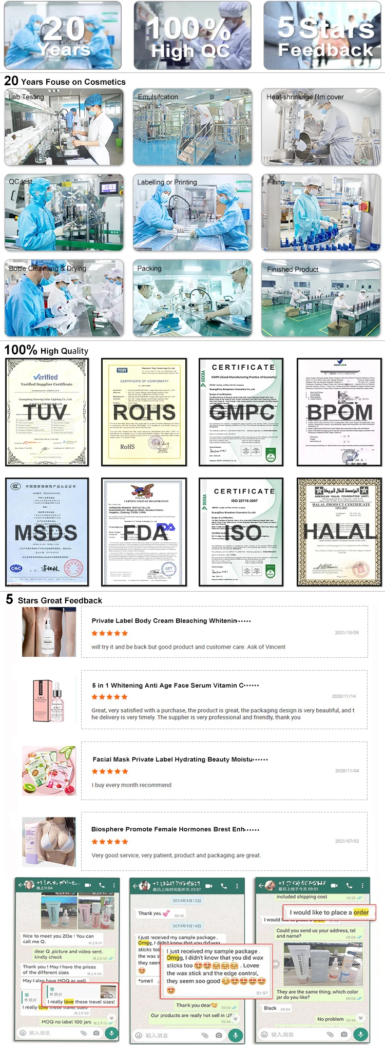 Various New Retinol Aha Vitamin C Moisturizer Lightening Women Skin ...