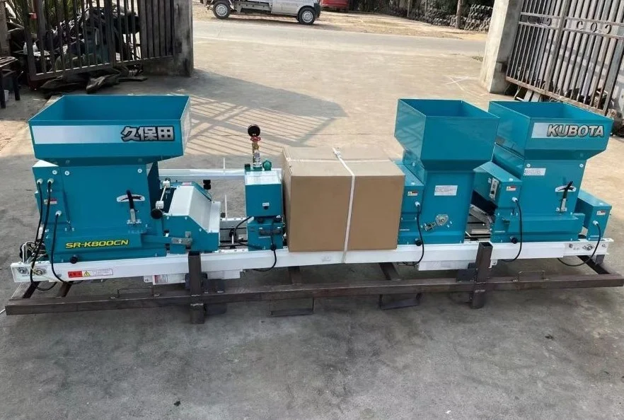 KUBOTA Paddy Seed Nursery Sowing Machine - High Productivity
