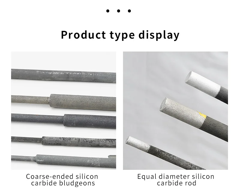 Equal Diameter Silicon Carbide Heating Element Sic Tube Heater - Buy ...