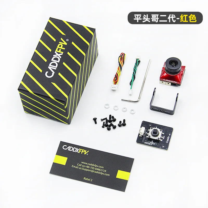 Caddx Ratel 2 Mini FPV Camera - Super WDR & Universal Compatibility
