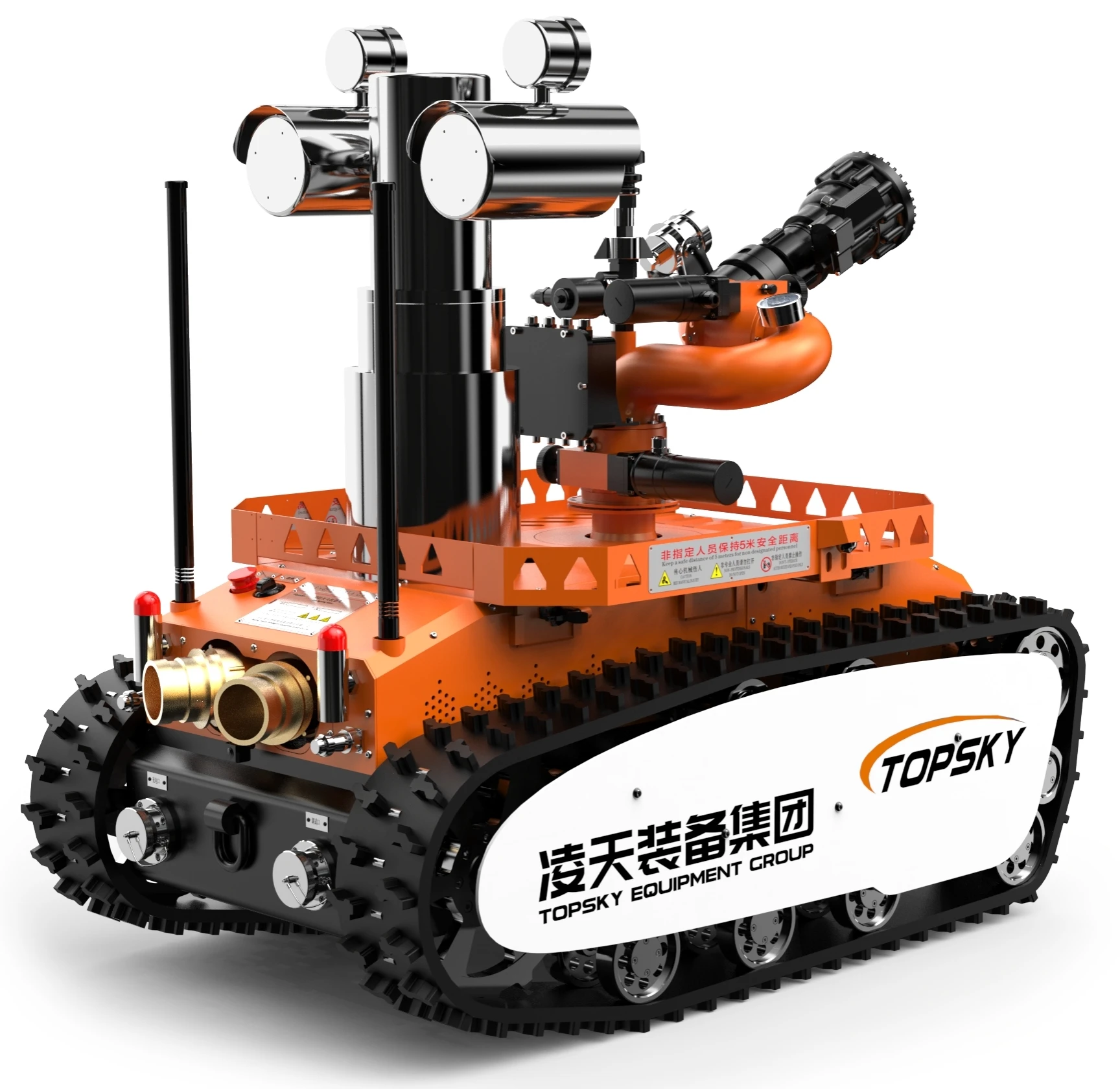 Explosion-proof Firefighting And Scouting Robot D10 Rxr-mc80bd - Buy ...