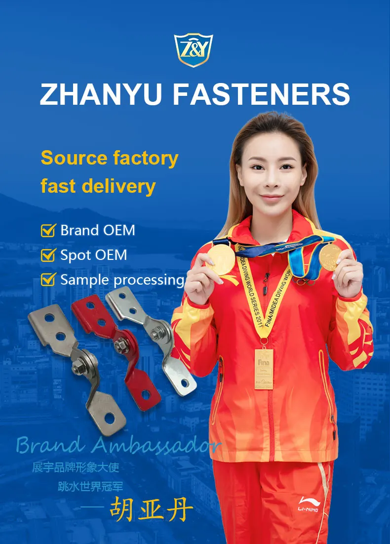 Unistrut Channel Hinge Fitting P1354W - Adjustable Seismic Hinge