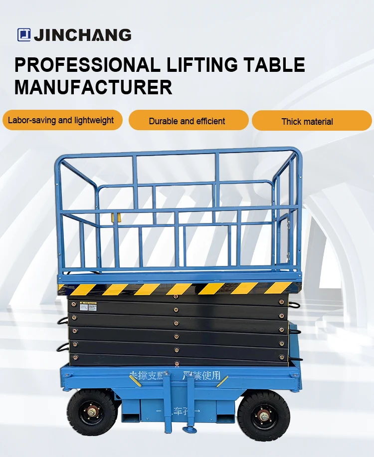 Electric Scissor Lift - Safe and Efficient Lifting Solutions