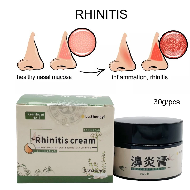 20g Nose Cream Chinese Plants Nasal Ointment Treat Sinusitis Nasal ...
