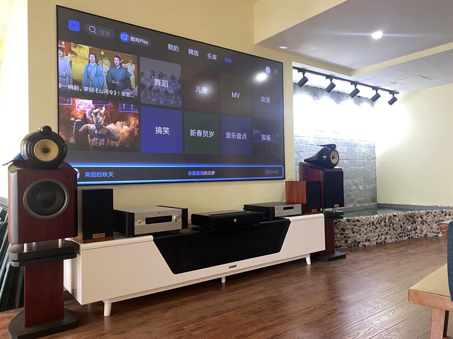 Snowhite 150 Inch Projector Screen Alr Ust Grid Grating/mesh Grating ...